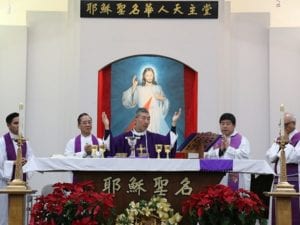 Liturgy - Holy Name of Jesus Chinese Catholic Church