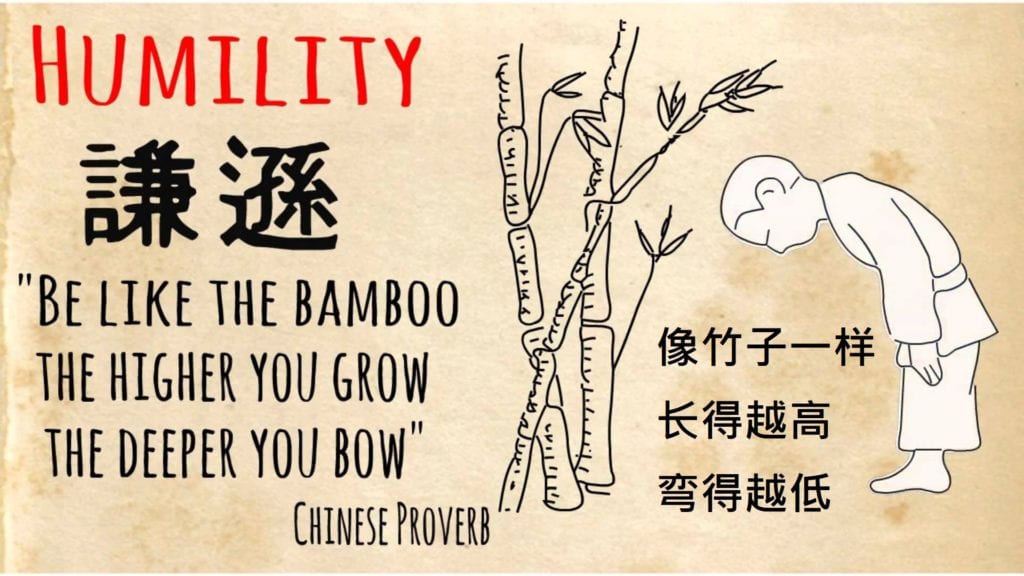 Humility - Holy Name of Jesus Chinese Catholic Church